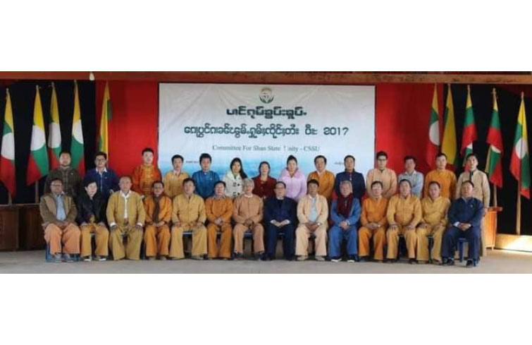 Committee for Shan State Unity calls for revival of a federal Shan ...