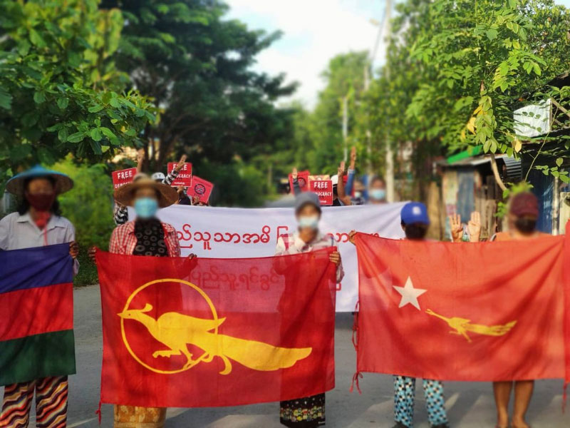 Spring Revolution Daily News for 4 October 2021 | Mizzima Myanmar News ...