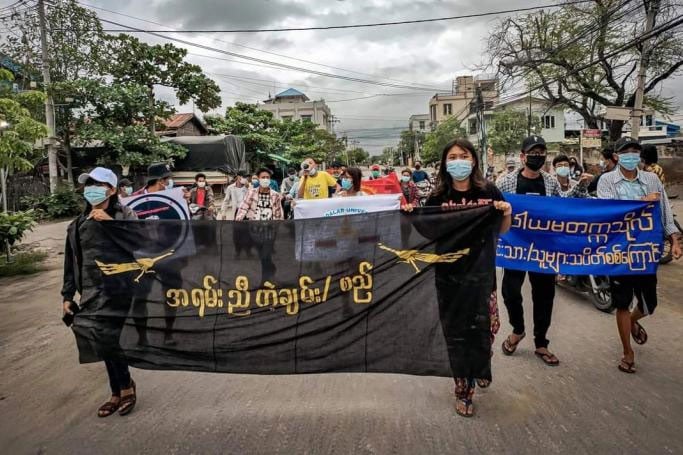 Spring Revolution Daily News for 25 September 2021 | Mizzima Myanmar ...