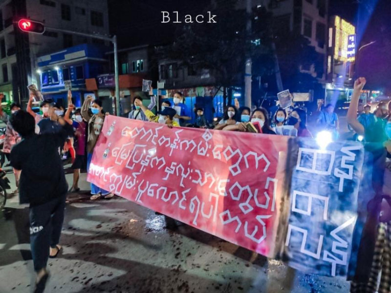 Spring Revolution Daily News for 31 October 2021 | Mizzima Myanmar News ...