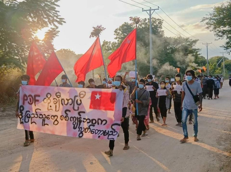 Spring Revolution Daily News for 17th November 2021 | Mizzima Myanmar ...