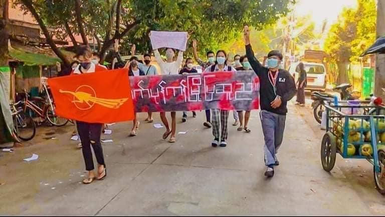 Spring Revolution Daily News for 14th December 2021 | Mizzima Myanmar ...