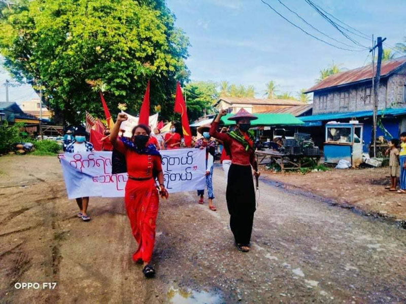 Spring Revolution Daily News for 11th October 2021 | Mizzima Myanmar ...