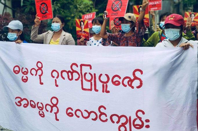 Spring Revolution Daily News for 26th October 2021 | Mizzima Myanmar ...