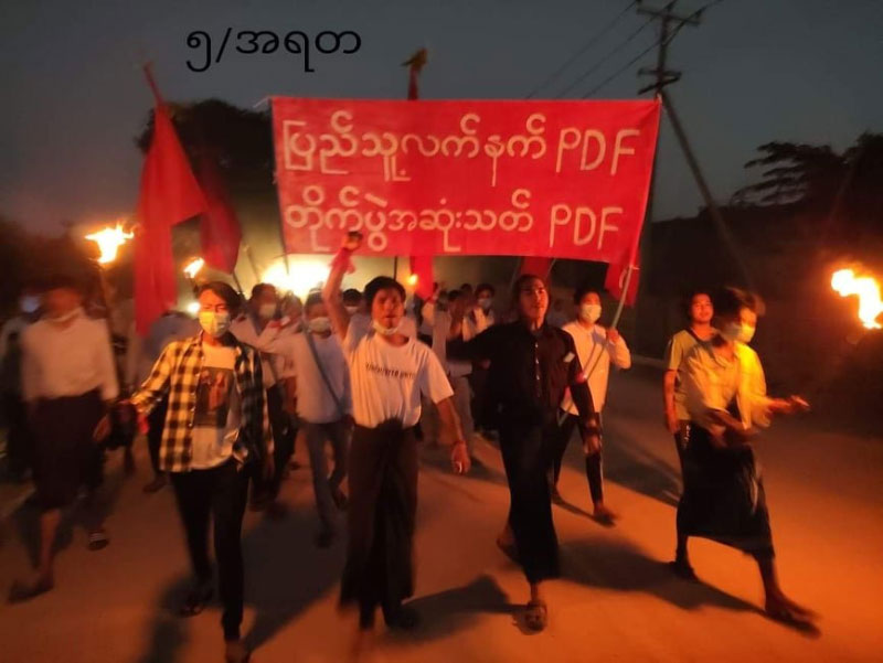 Spring Revolution Daily News for 29 December 2021 | Mizzima Myanmar ...