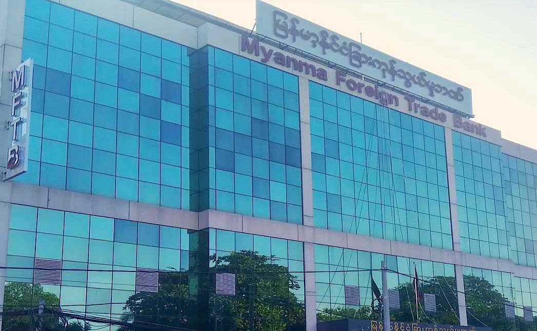 US to impose sanctions on two major Myanmar banks: report | Mizzima ...