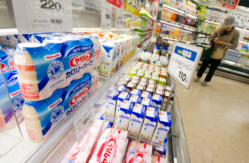 Yakult to open manufacturing plant in Thilwa SEZ | Mizzima Myanmar News ...