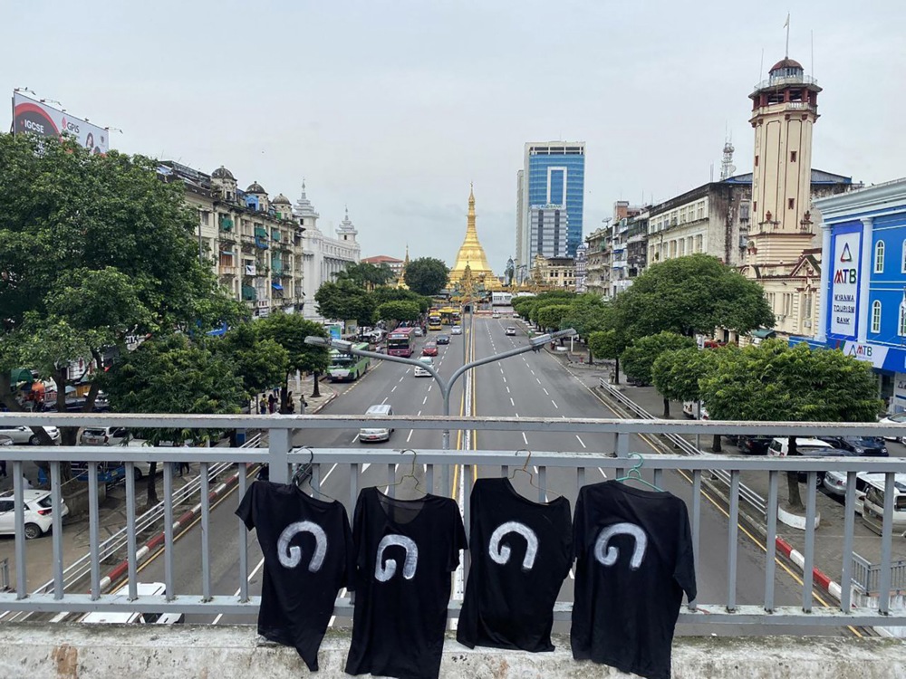 Yangon demonstrators dodge Myanmar junta authorities to mark 35th ...
