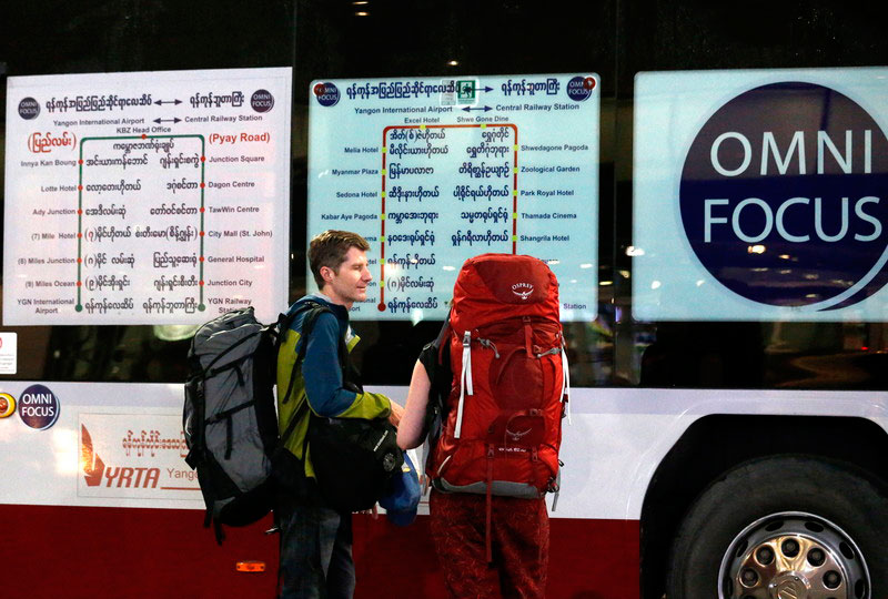 YBS to implement a card payment system | Mizzima Myanmar News and Insight