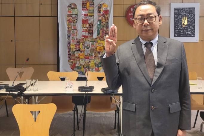 Myanmar NUG's two-year journey in the international arena | Mizzima ...