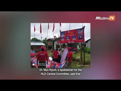 Armed group kidnaps an NLD official in Homalin | Mizzima Myanmar News and Insight