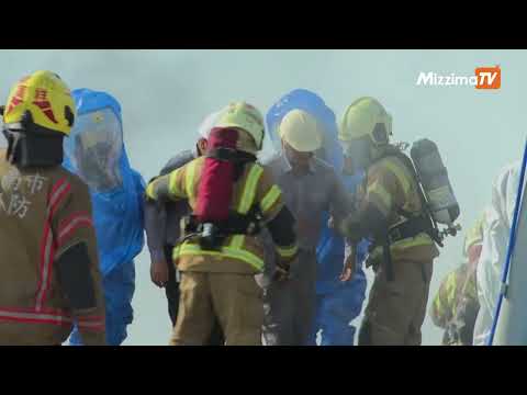 Taiwan emergency services hold disaster preparedness drill | Mizzima ...