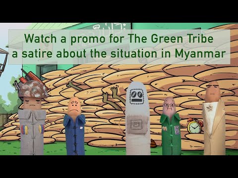 What's coming next from Green Tribe? | Mizzima Myanmar News and Insight